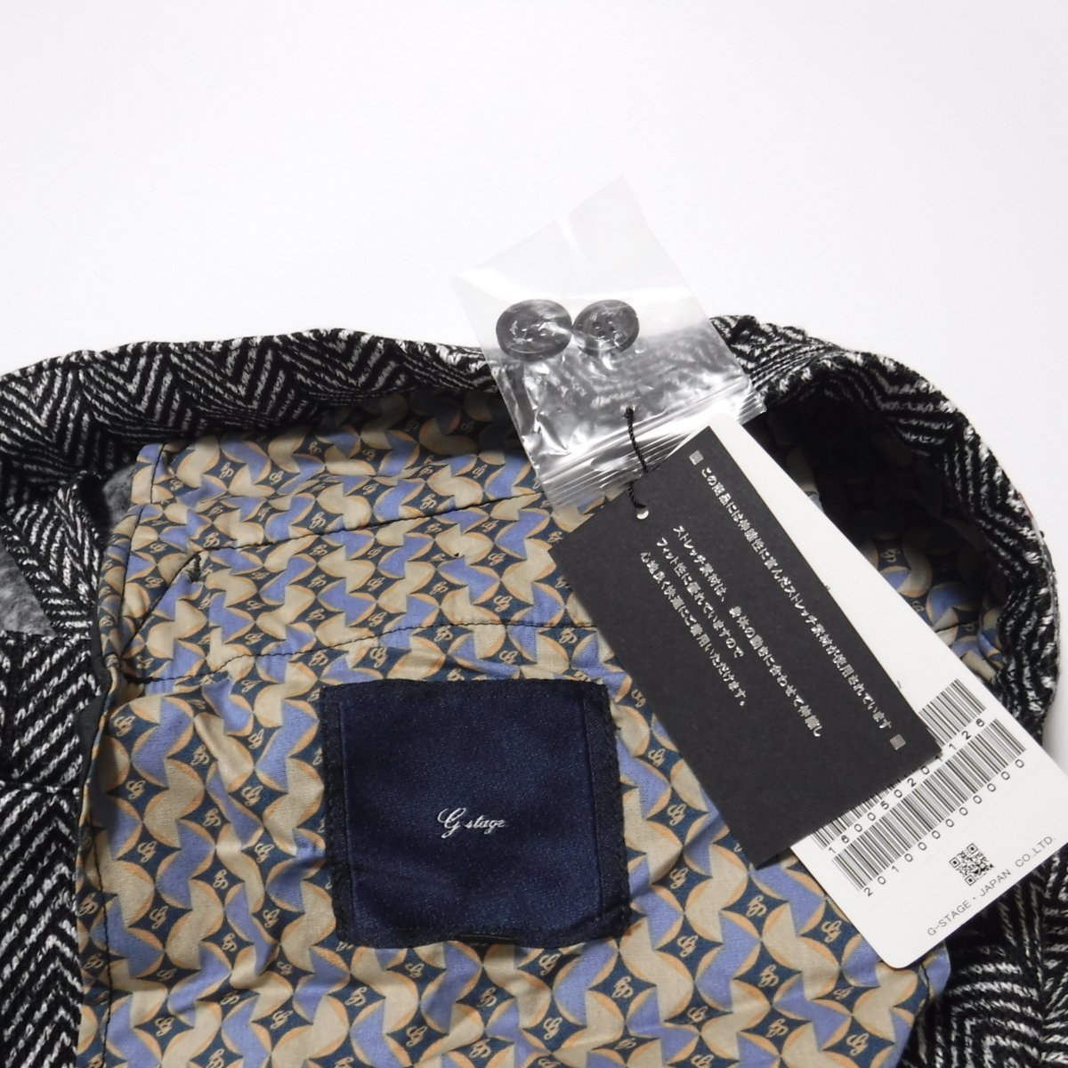 Yahoo!オークション - CC386 ジーステージ G-stage 黒 ツイード調 ヘリ...