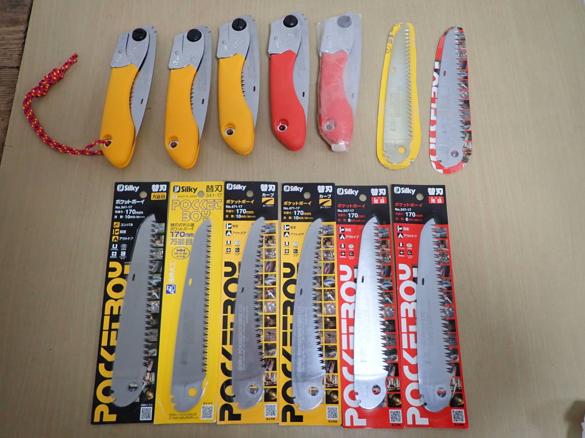 Yahoo!オークション - 「5103/T2A」まとめ売り Silky シルキー ポケッ...