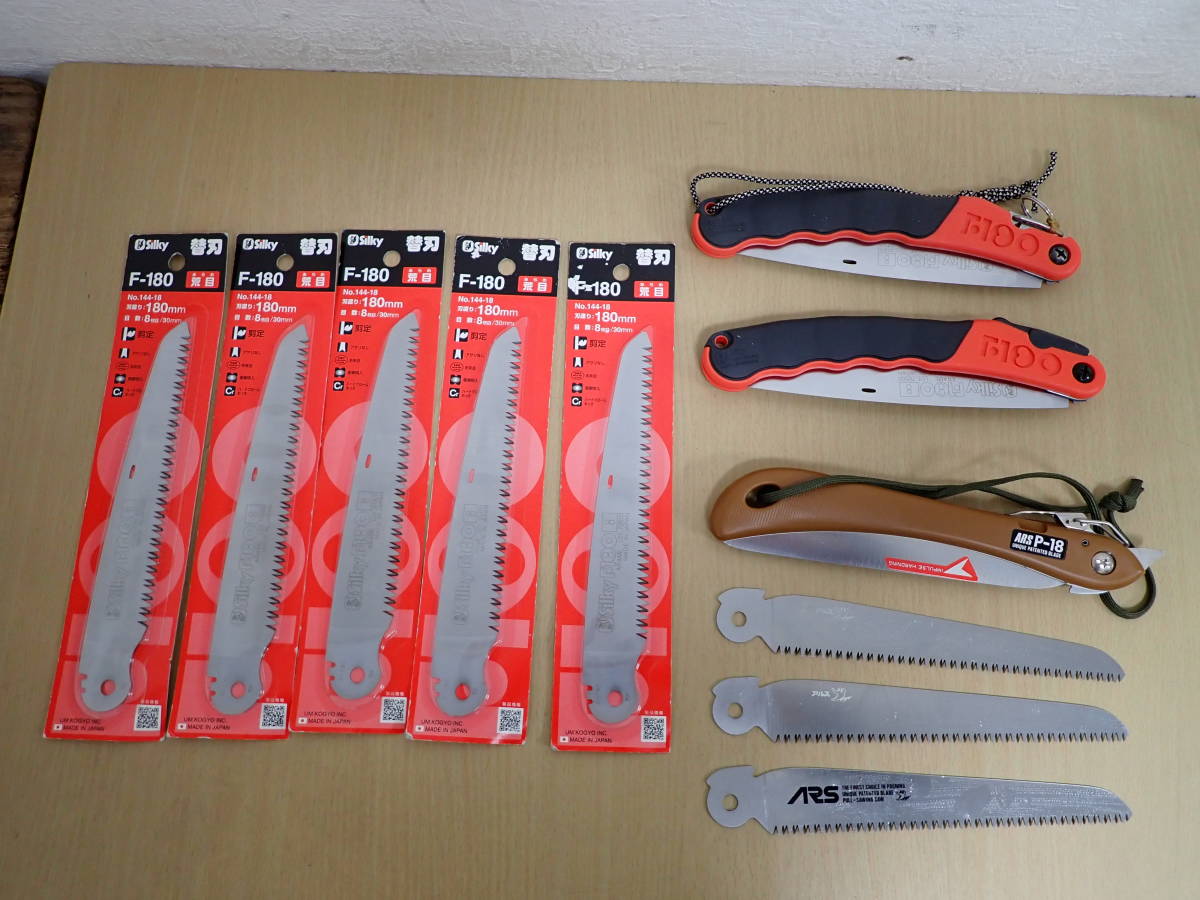 Yahoo!オークション - 「5103/T2A」まとめ売り Silky シルキー 剪定 折...