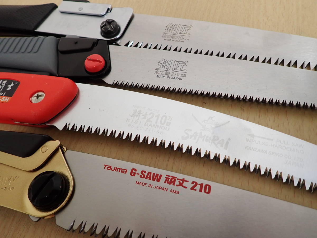 Yahoo!オークション - 「5103/T2A」まとめ売り 替刃 210mm タジマ Taji...