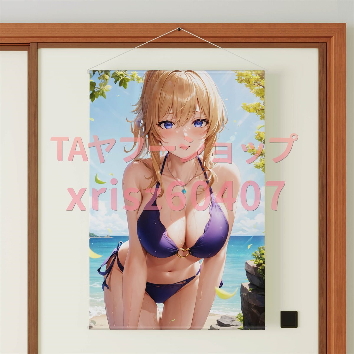 Yahoo!オークション - [GenshinImpact]ジン/B2Wスエード/タペストリー/...