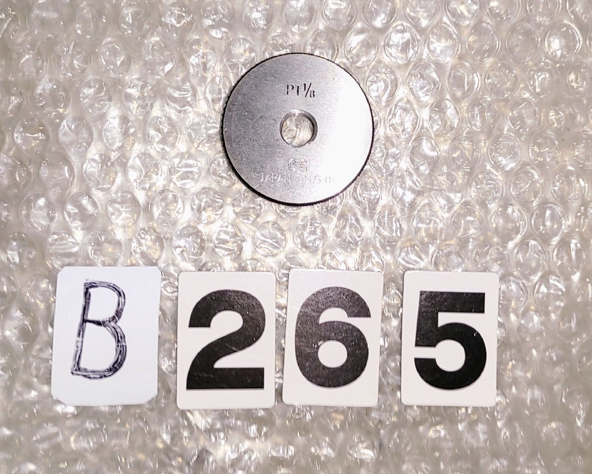 Yahoo!オークション - OSG ねじリングゲージ PT1/8 NO B265