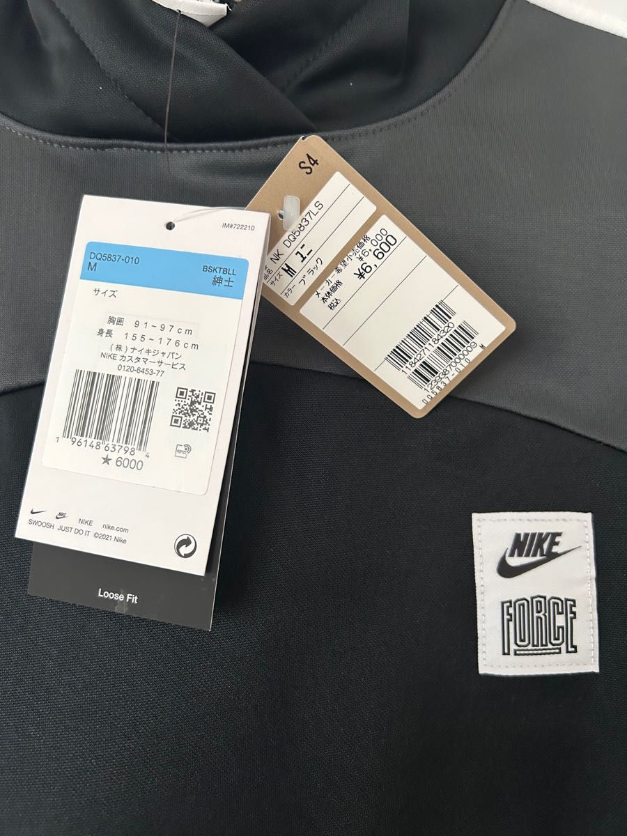 新品NIKE FORCEセットアップ#上下セットブラック#プルオーバー 新品NIKE FORCEセットアップ#上下セットブラック#プルオーバー
