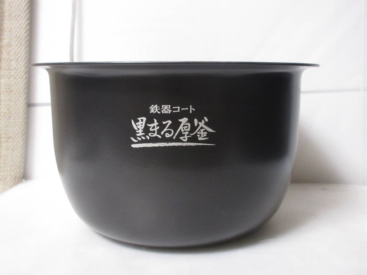 Yahoo!オークション - 象印 極め炊き NW-CA10-BA [ブラック] 展示未使...