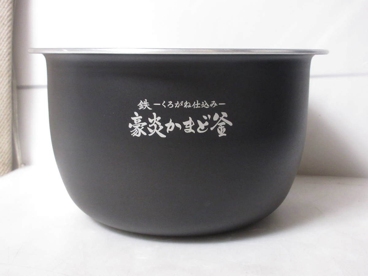 Yahoo!オークション - 象印 極め炊き NW-JY10 5.5合 展示未使用品1年...