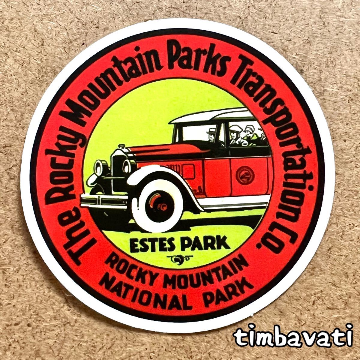 Yahoo!オークション - 新品【アメリカ】ロッキーマウンテン 国立公園 ...