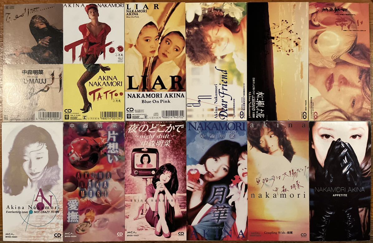 Yahoo!オークション - 中森明菜 8cm CD 12枚 中古 歌姫 写真 AL-MAUJ T...