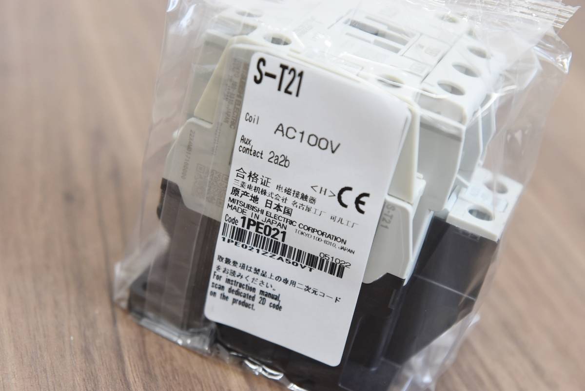 Yahoo!オークション - 【未使用品】三菱電機 電磁接触器 S-T21 AC100V ...