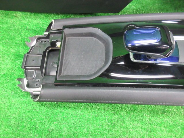 Yahoo!オークション - ヴェゼル DAA-RU3 コンソールボックス シフトパ...