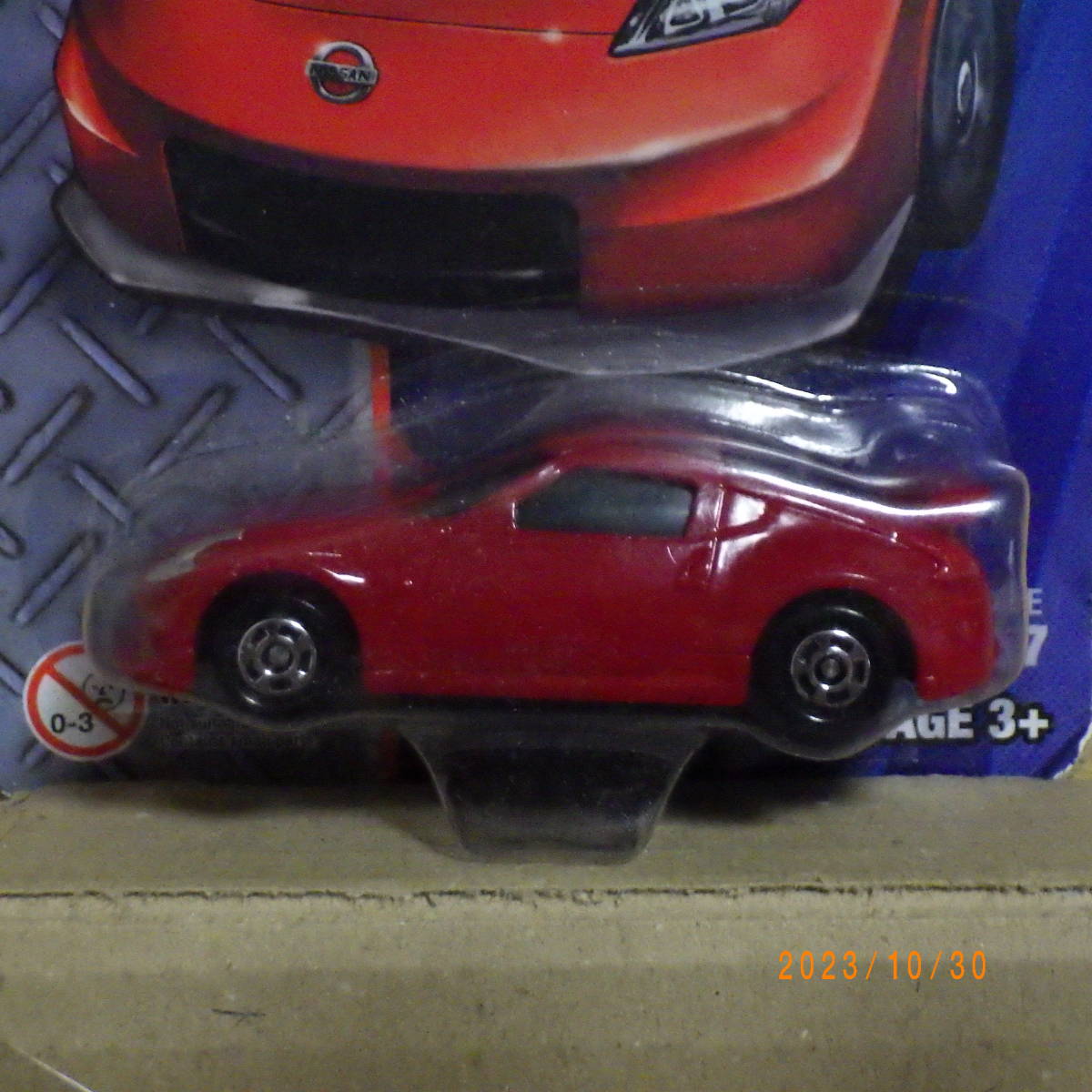 Yahoo!オークション - COOL DRIVE 日産フェアレディZ NISMO 2台セット