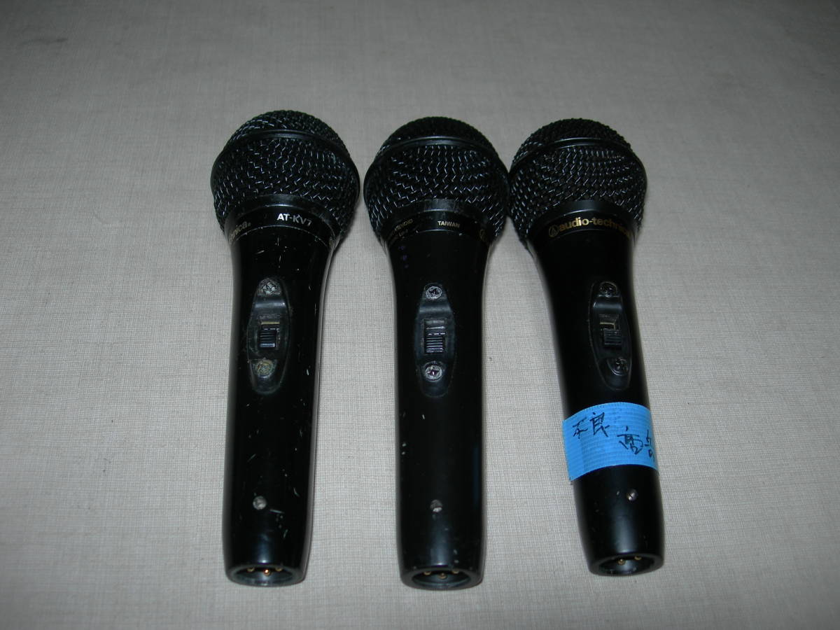 Yahoo!オークション - マイク audio technica(AT-KV7)2本 (AT-KV5)1本...