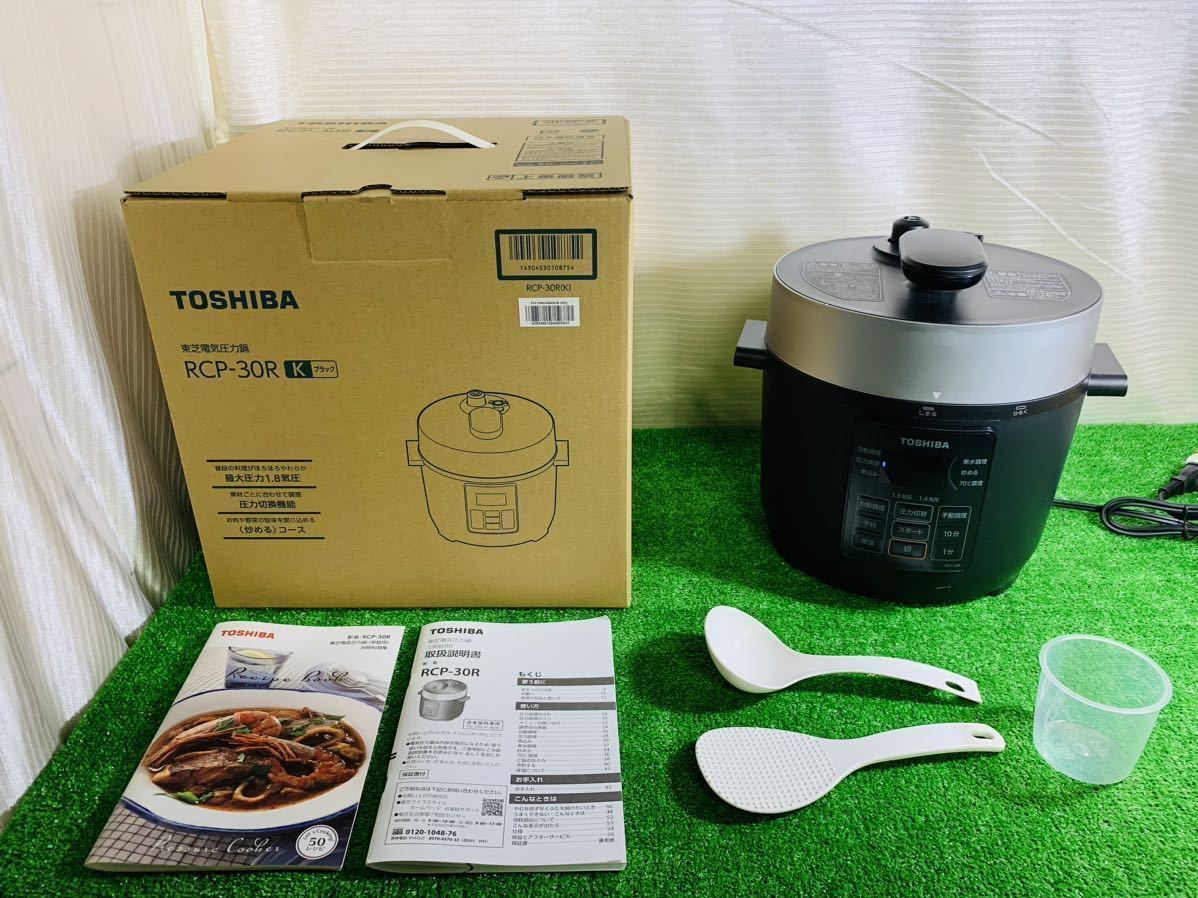 Yahoo!オークション - TOSHIBA 東芝 電気 圧力 鍋 RCP-30R-K 1台8役 3....