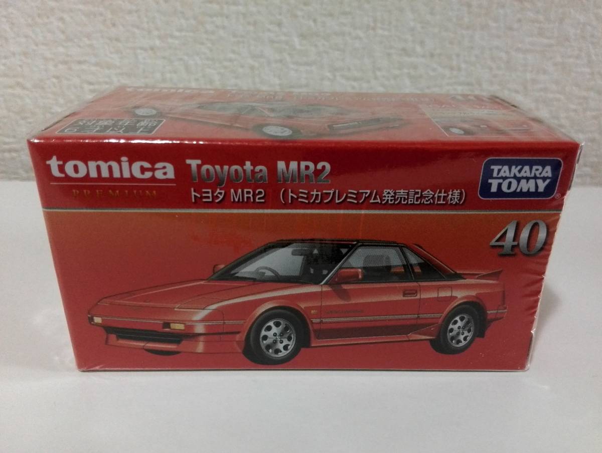 Yahoo!オークション - [未開封] 40 トミカプレミアム トヨタ MR2 (トミ...