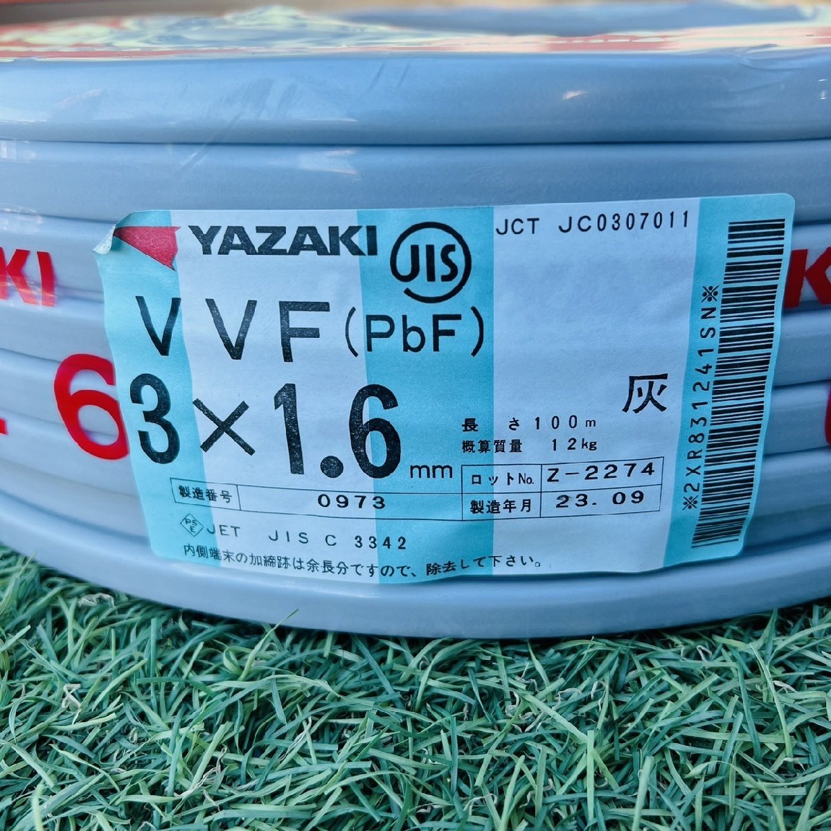 品 YAZAKI 矢崎 電線 VVF ケーブル PbF 1.6mm×3芯 100m巻 灰色 VVF 1.6×3C×100m 製造年月23.09 w1023-8(電線)｜売買されたオークション ...