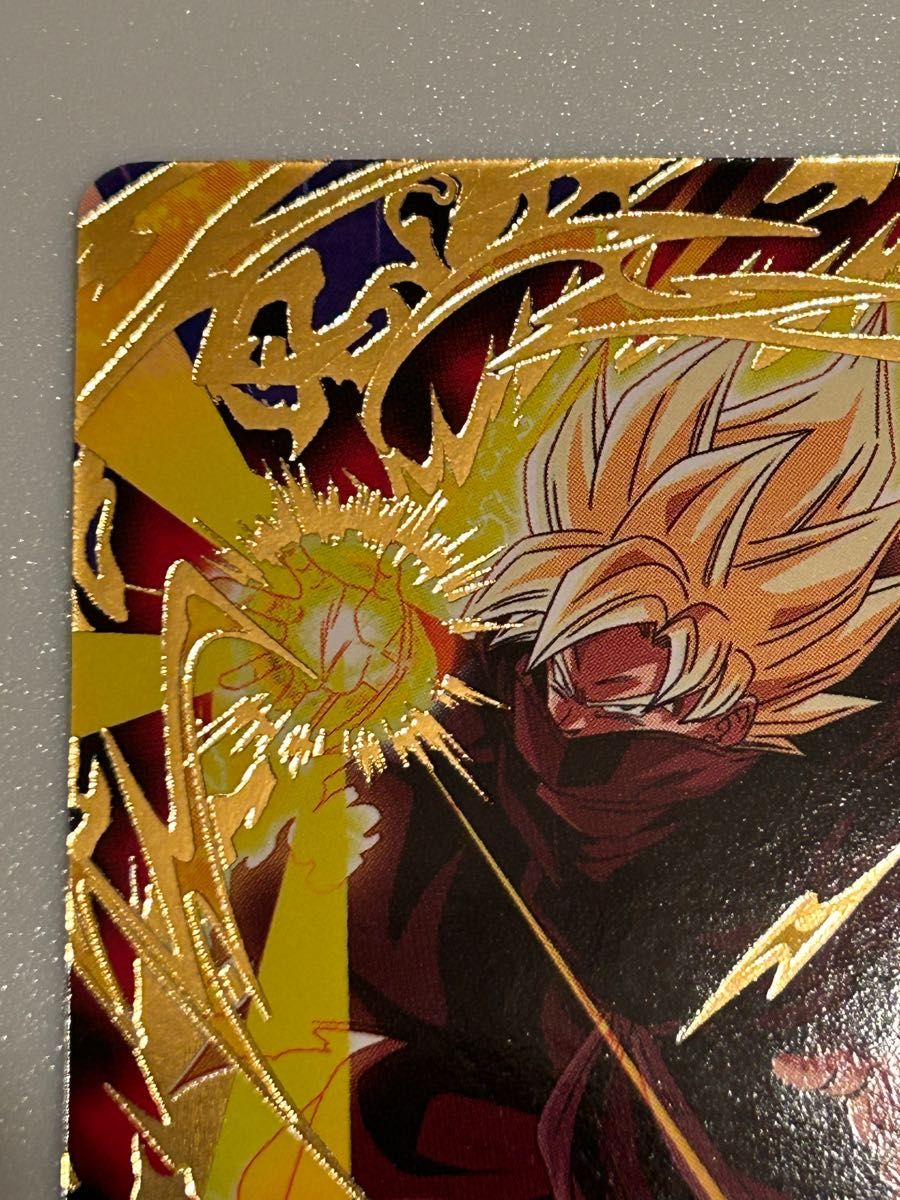 スーパードラゴンボールヒーローズ オリジナルカード レアカード スーパードラゴンボールヒーローズ オリジナルカード レアカード