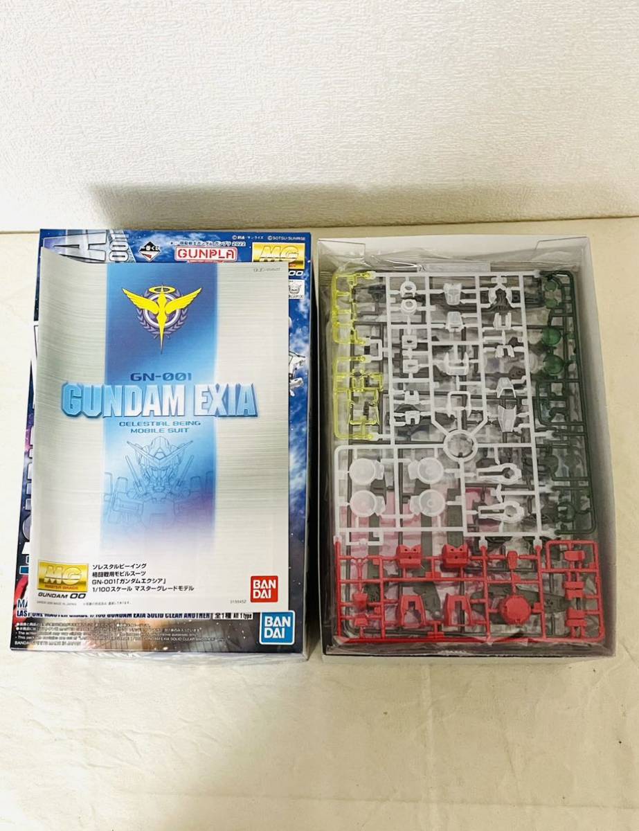 Yahoo!オークション - b26/80 1円〜 未組立 一番くじ 機動戦士ガンダム...