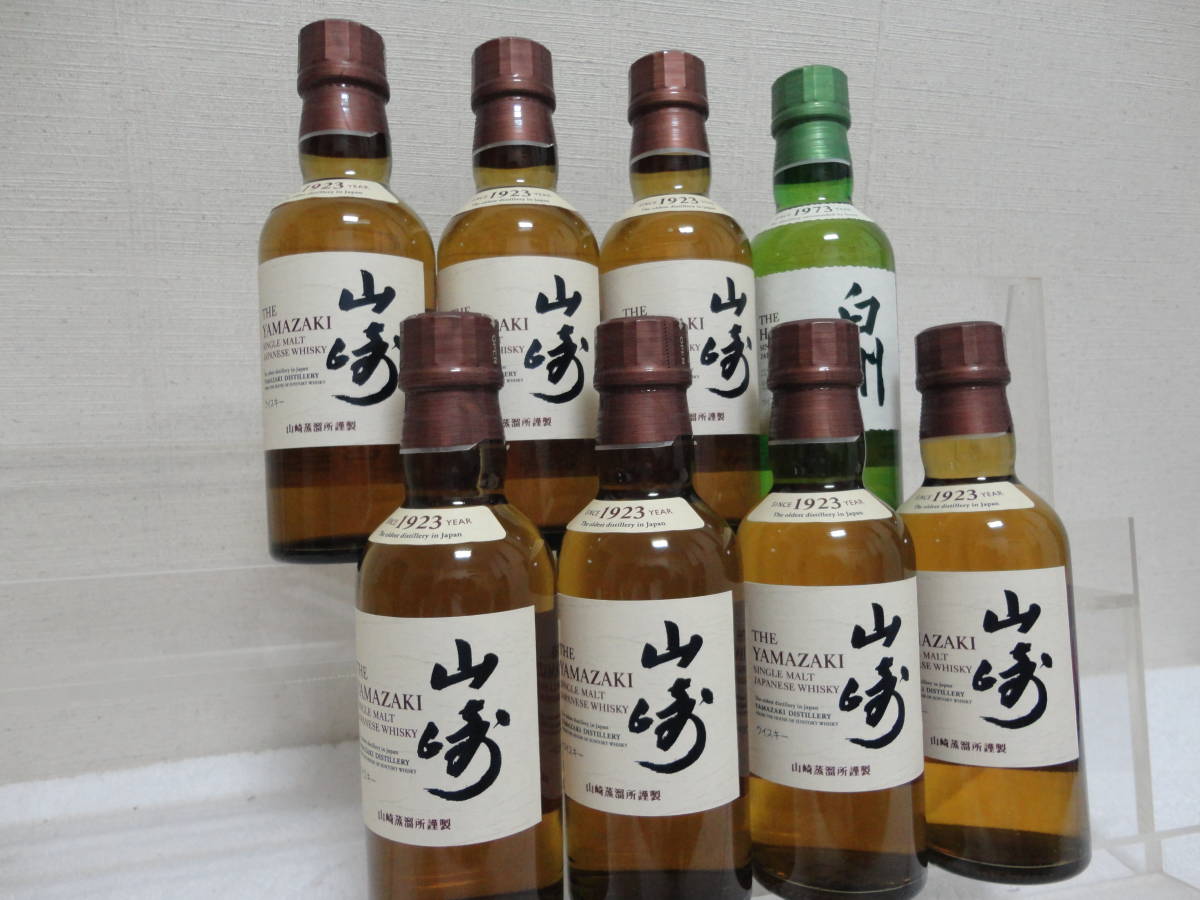 Yahoo!オークション - サントリー山崎 白州180ml