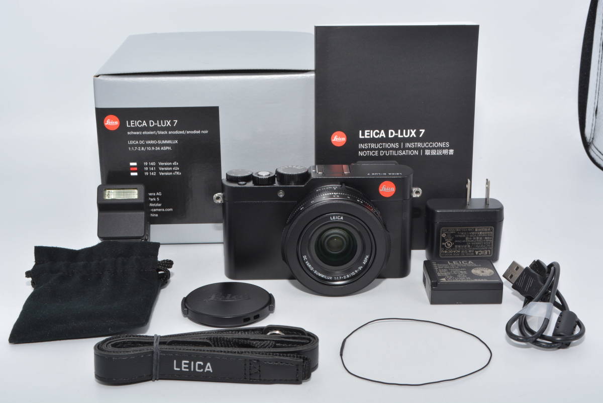 64500円 【特上品】 ライカ Leica D-LUX 7 コンパクトデジタル 64500円 【特上品】 ライカ Leica D-LUX 7 コンパクトデジタル