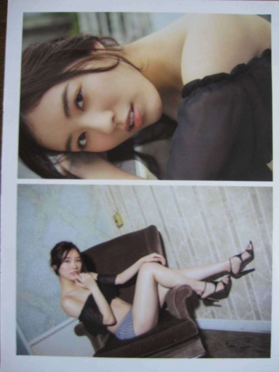 Yahoo!オークション - 切り抜き (a962-6）永尾まりや 松井珠理奈