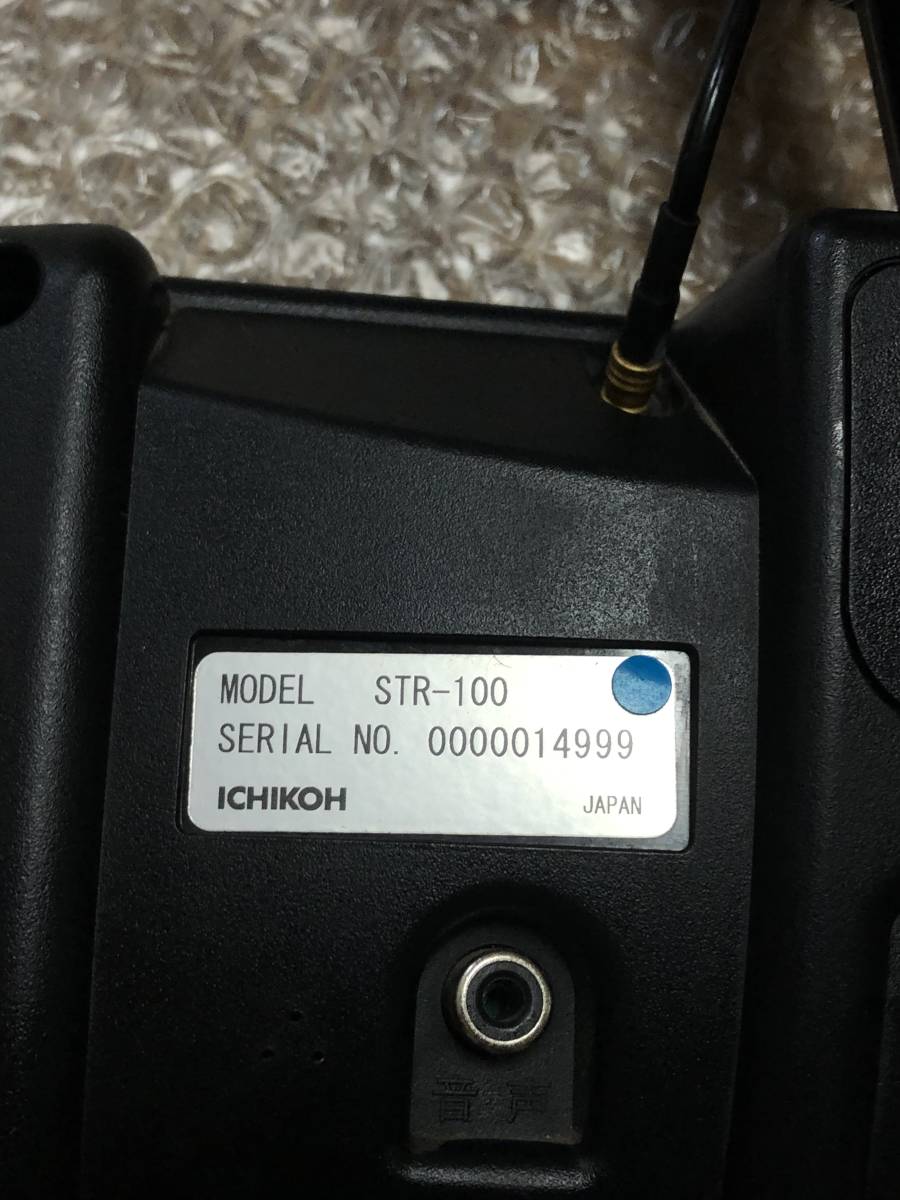 Yahoo!オークション - 市光工業 ICHIKOH STR-100 str-100 バックモニタ...