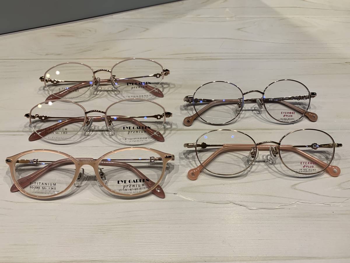 Yahoo!オークション - 【新品】アイガーデン3本 アイローブ2本 セット...