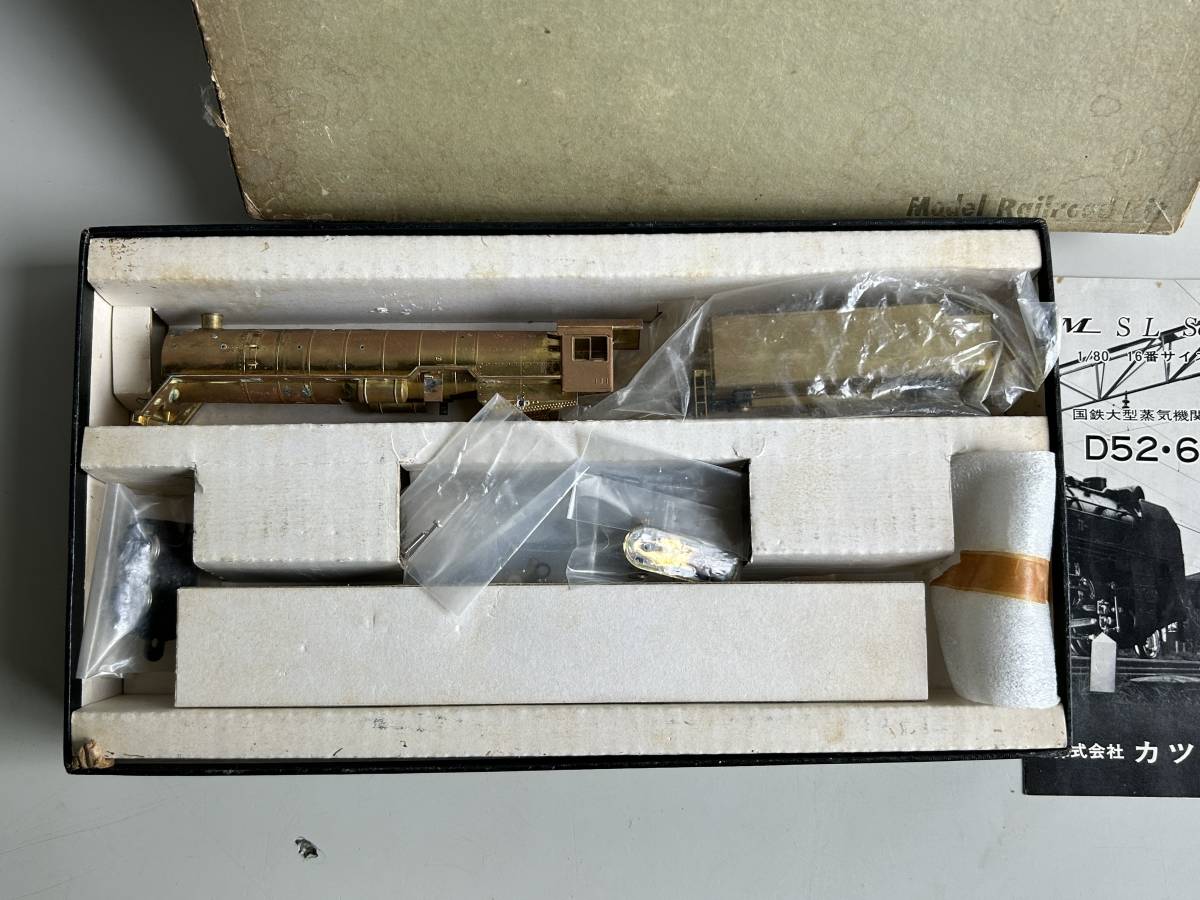Yahoo!オークション - Hj240 KTM カツミ模型 国鉄大型蒸気機関車 D52 6...