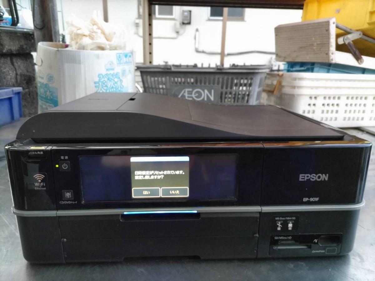 Yahoo!オークション - EPSON 複合機 EP-901A