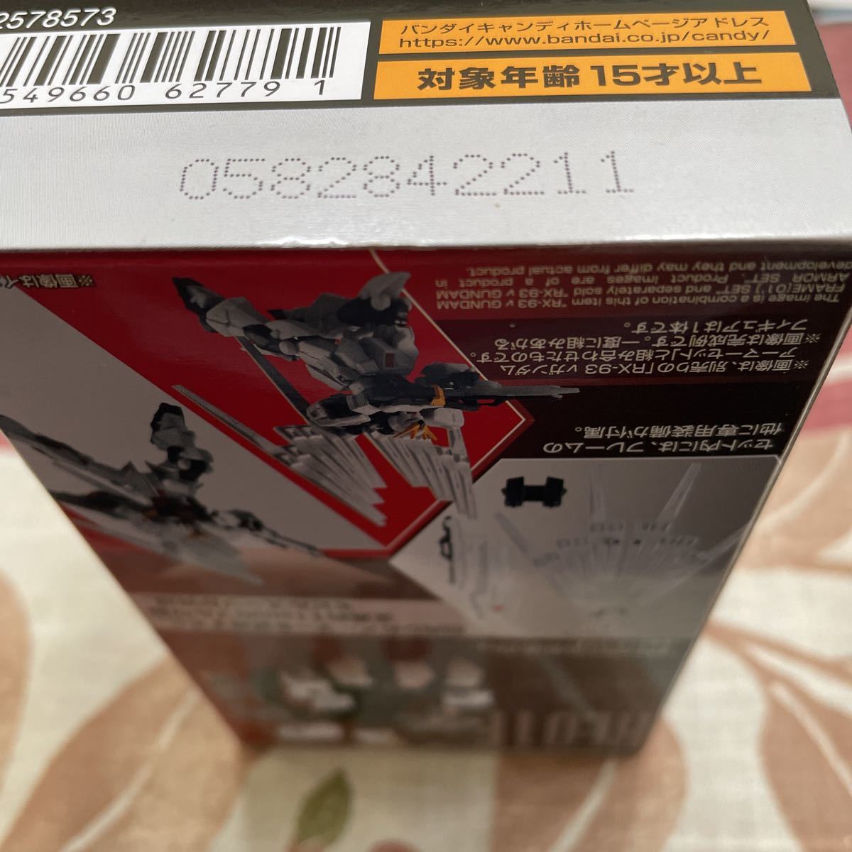 Yahoo!オークション - Gフレーム FA 01 RE01 νガンダム 2種セット 外...