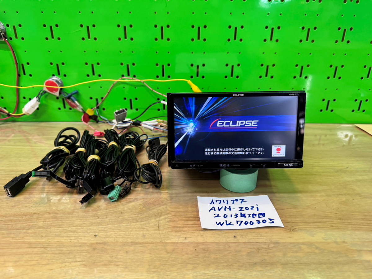 Yahoo!オークション - 1円～売り切り イクリプスナビ/AVN－Z02...