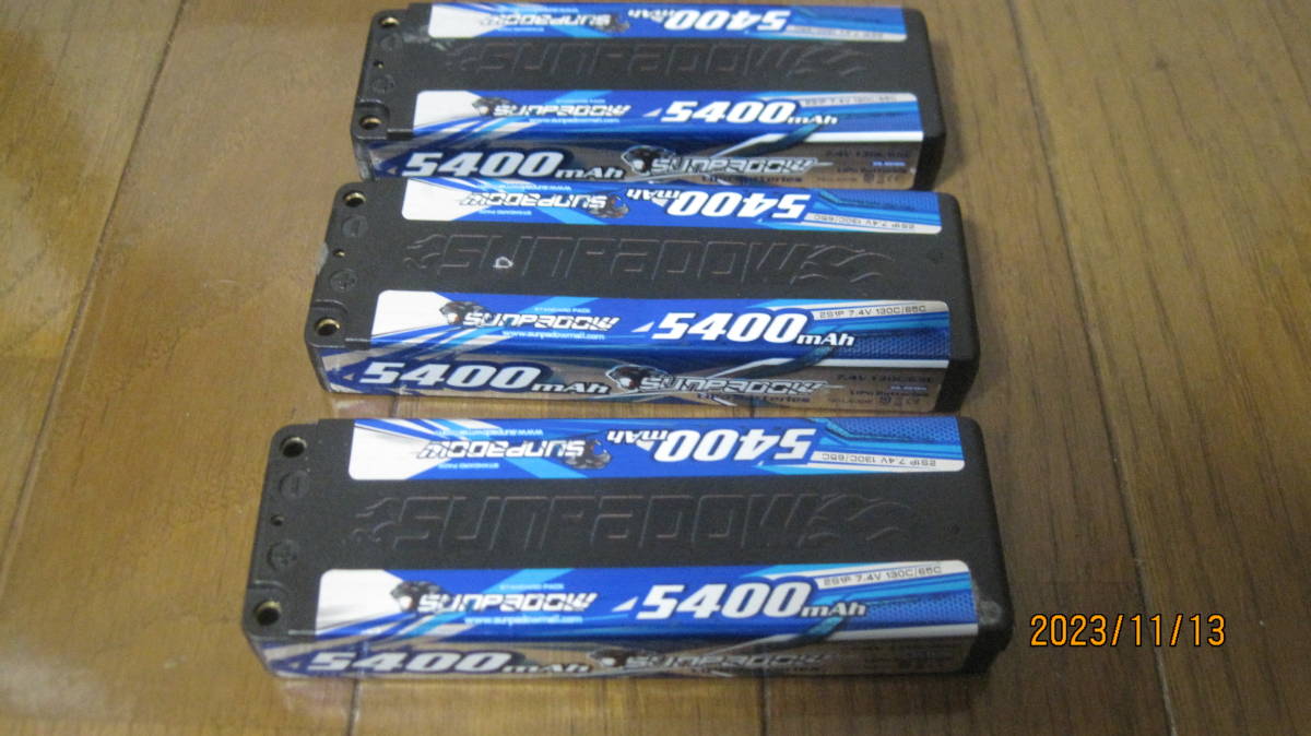 Yahoo!オークション - SUNPADOW 5400MAH 7.4V130C/65C LIPO 中古 3本