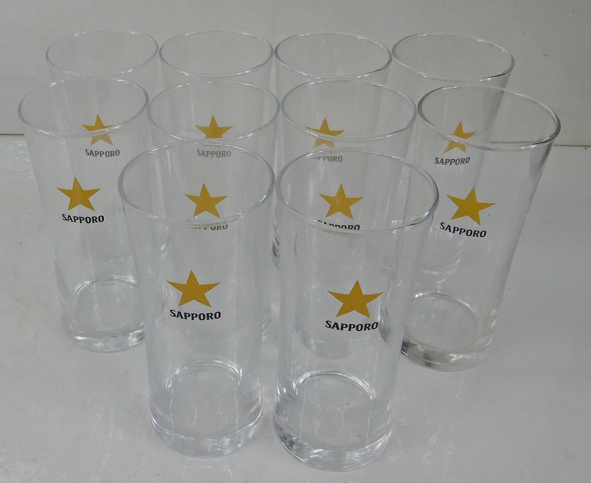 Yahoo!オークション - SAPPORO サッポロビール タンブラー ビアグラス...