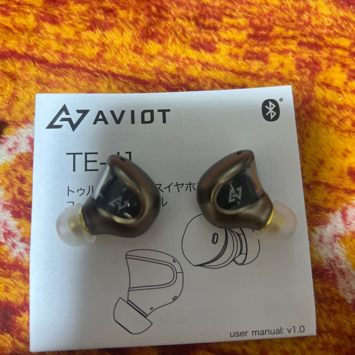 Yahoo!オークション - AVIOT TE-J1 ワイヤレスイヤホン