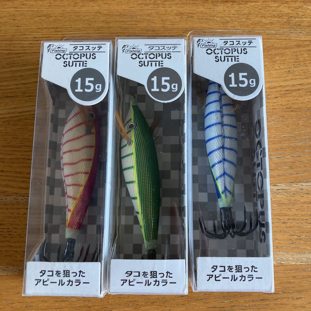 タコスッテ 15g 3セット｜Yahoo!フリマ（旧PayPayフリマ）