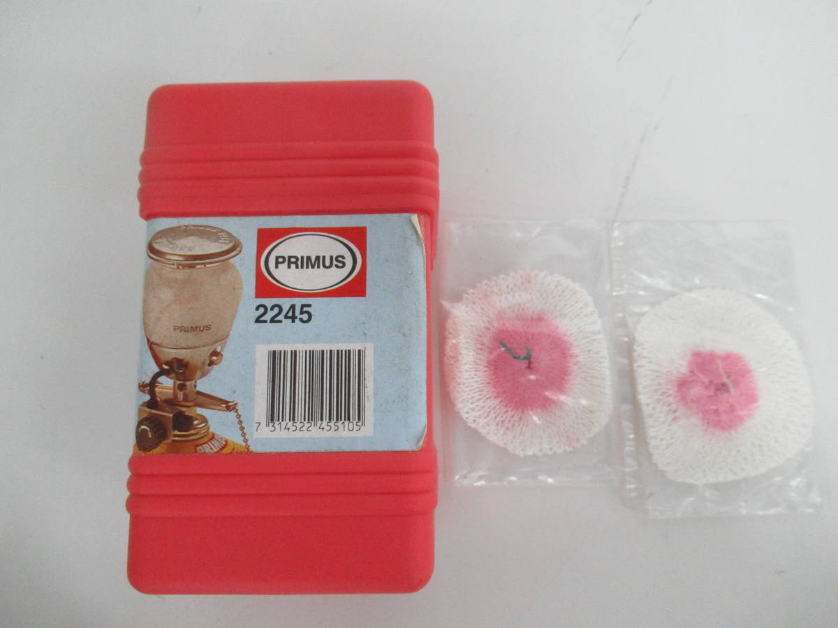Yahoo!オークション - PRIMUS 2245ランタン プリムス コンパクト アウ...