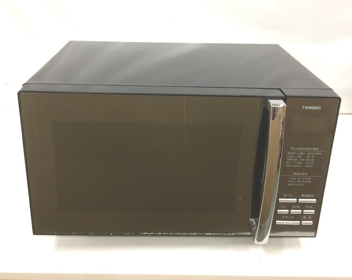 Yahoo!オークション - f150 120 ジャンク TWINBIRD 電子レンジ 本体の...