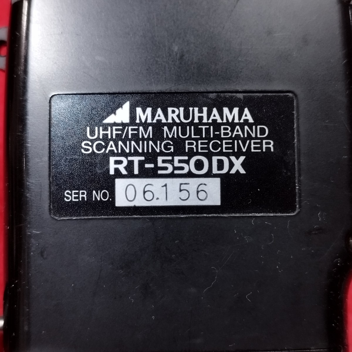 Yahoo!オークション - MARUHAMA RT-550DX