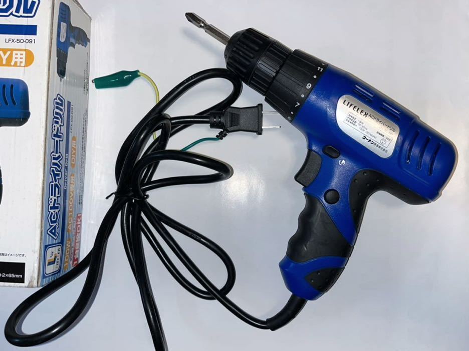 Yahoo!オークション - コーナン LIFELEX ACドライバードリル LFX-50-09...