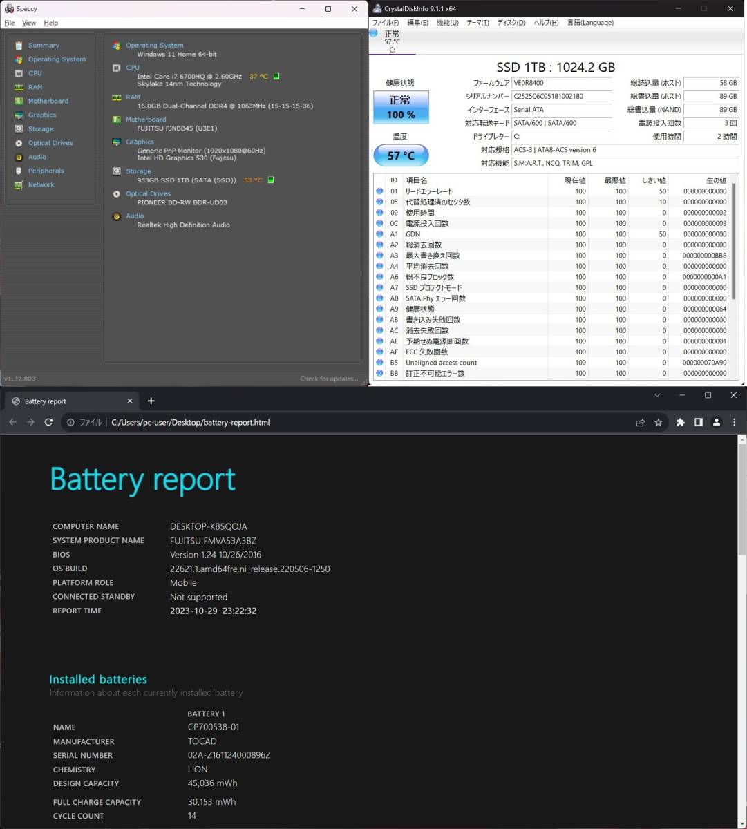 Yahoo!オークション - 【ハイスペック】富士通LIFEBOOK AH53/A3 Core i...