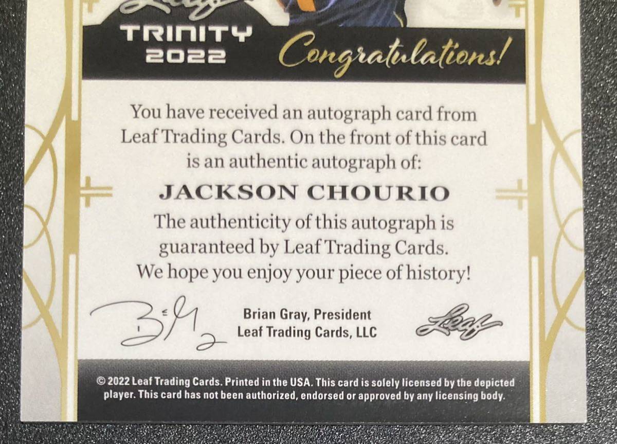 2022 Leaf Trinity BA-JC1 Jackson Chourio ジャクソン 2022 Leaf Trinity BA-JC1 Jackson Chourio ジャクソン