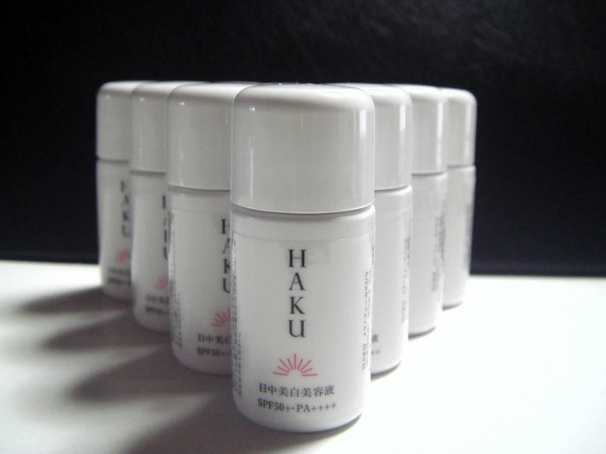 Yahoo!オークション - HAKU メラノフォーカスUV
