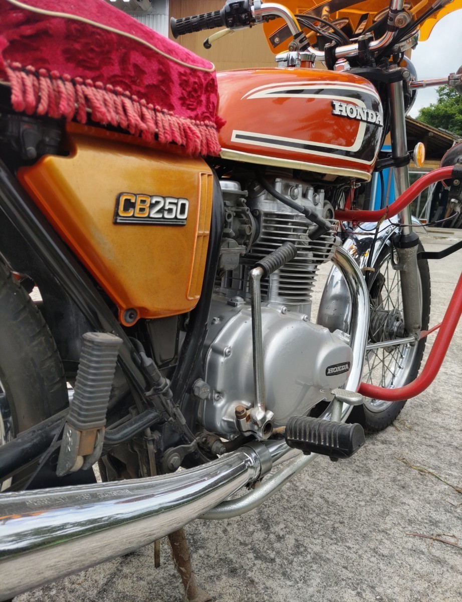 Yahoo!オークション - ホンダ HONDA CB250 50型