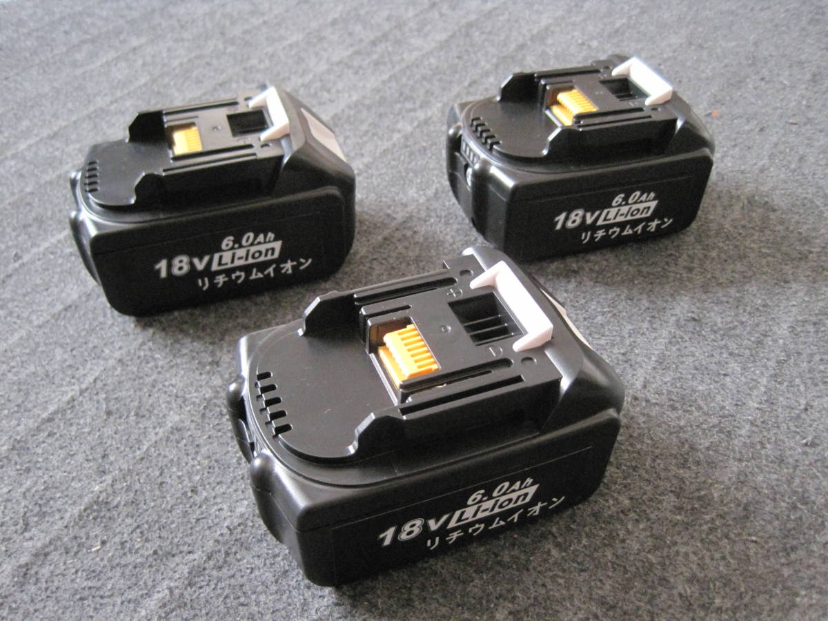 Yahoo!オークション - 新品 3個セット【送料格安520円】マキタ 18V BL1...