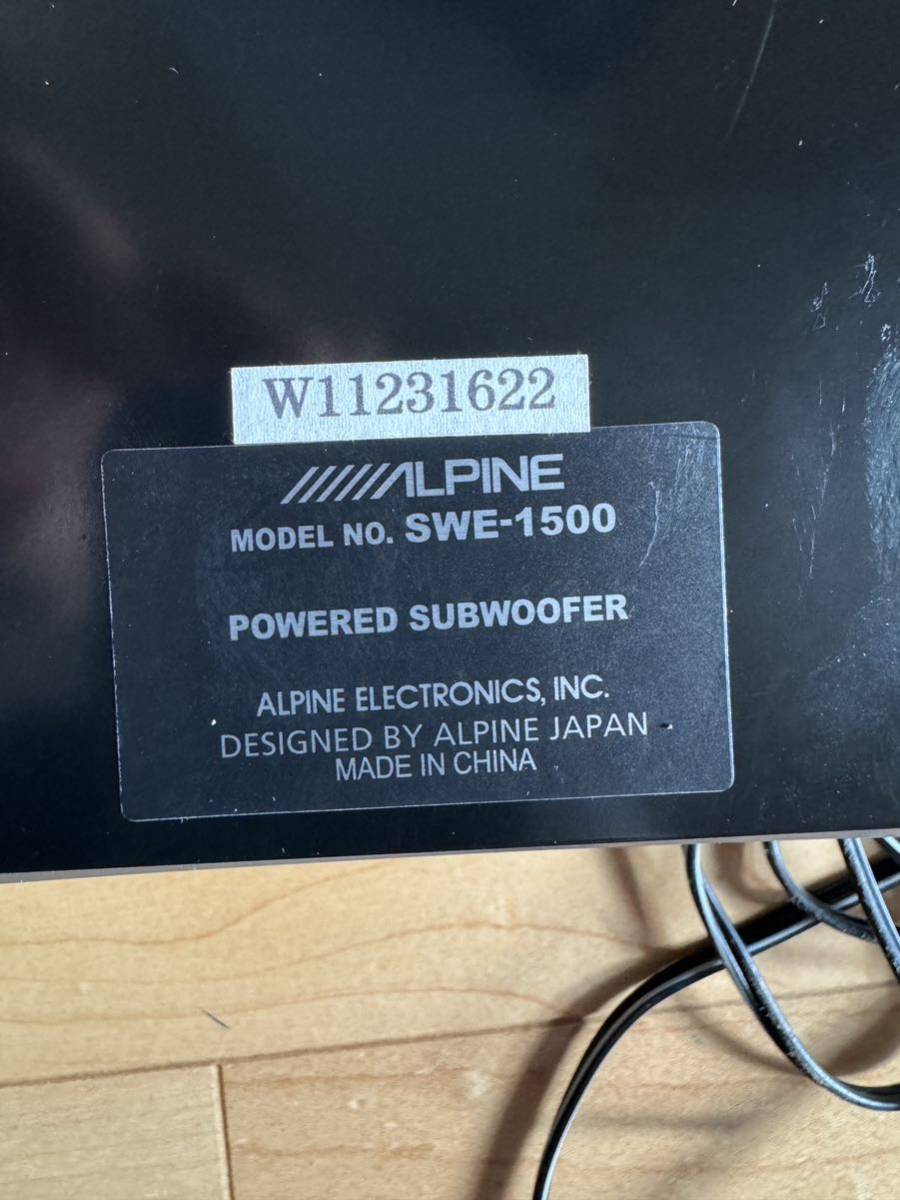 Yahoo!オークション - ALPINE アルパイン サブウーハー SWE-1500