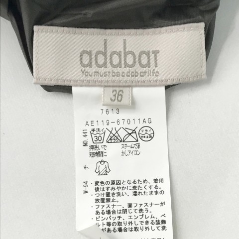 Yahoo!オークション - ADABAT アダバット リバーシブル 中綿スカート ...