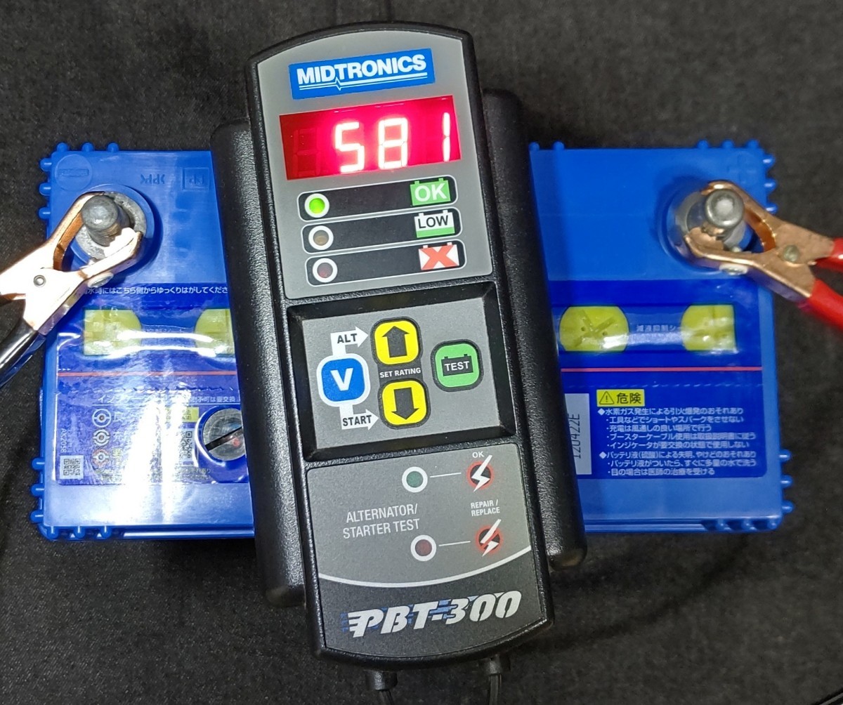 1年保証 特許取得再生機使用 極上プレミアム再生バッテリー 2022年製造 caos同等品 N-80R アイドリングストップ車用 リビルト(R)｜売買されたオークション情報、yahooの商品 ...