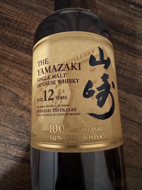 Yahoo!オークション - YAMAZAKI 山崎12年 700ml 100周年記念ラベル 新...
