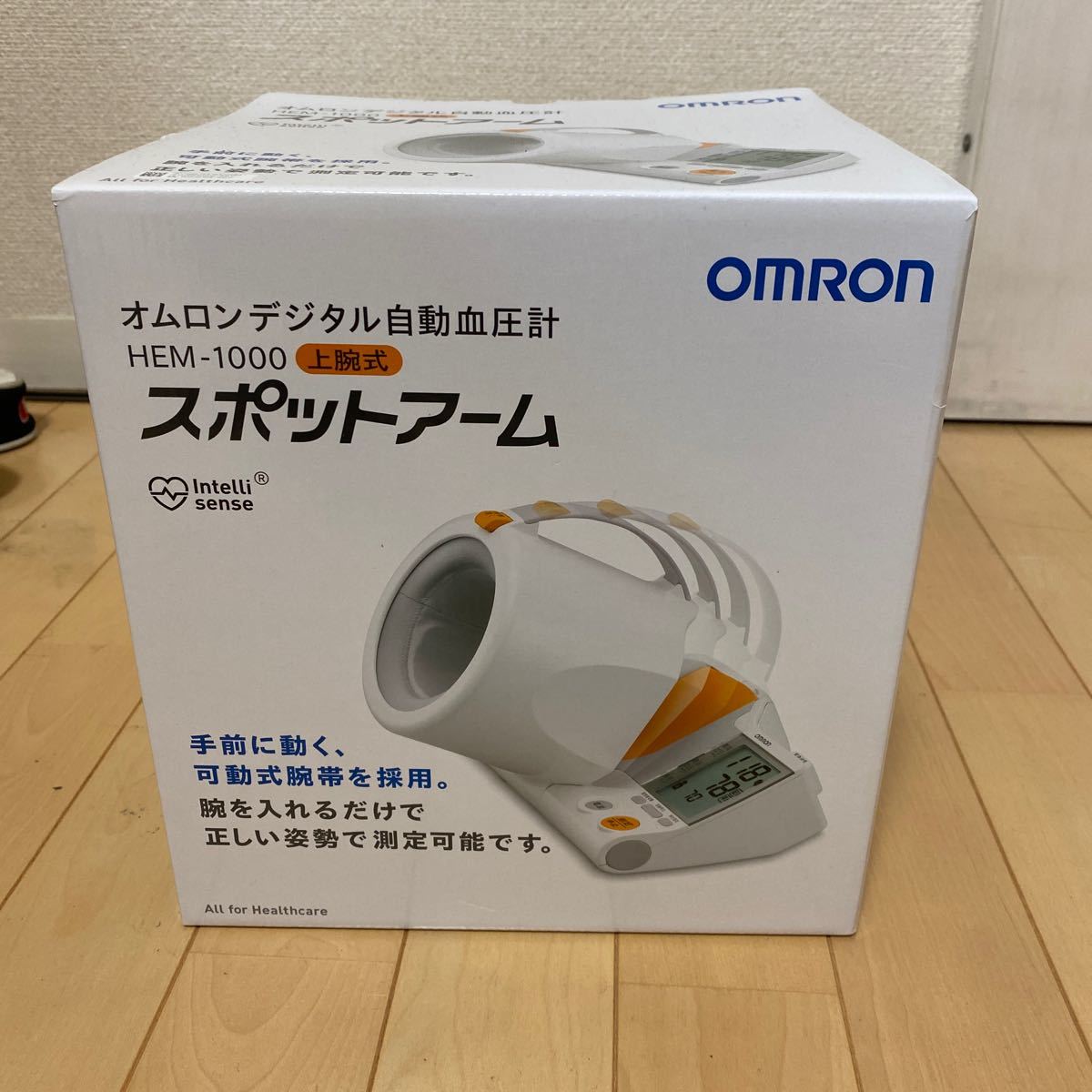 日本代購代標第一品牌【樂淘letao】－デジタル自動血圧計 オムロン HEM-1000