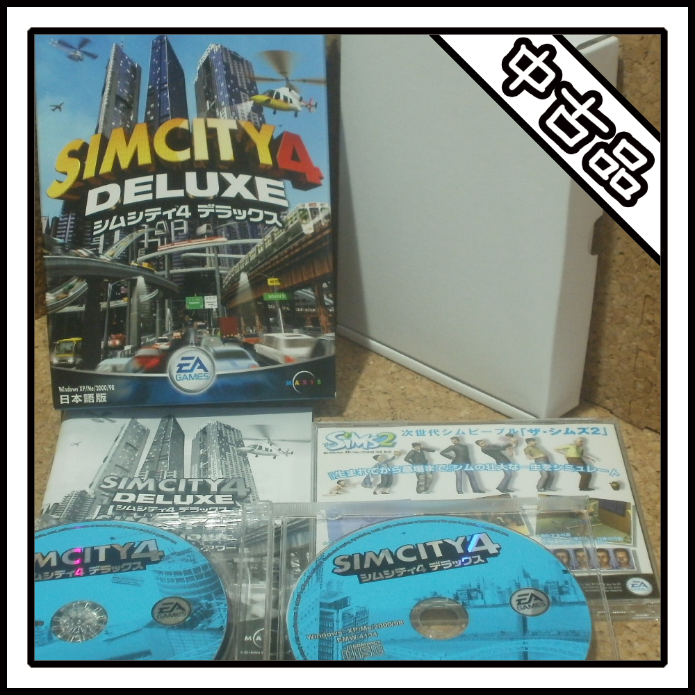 Yahoo!オークション - SIMCITY 4 DELUXE