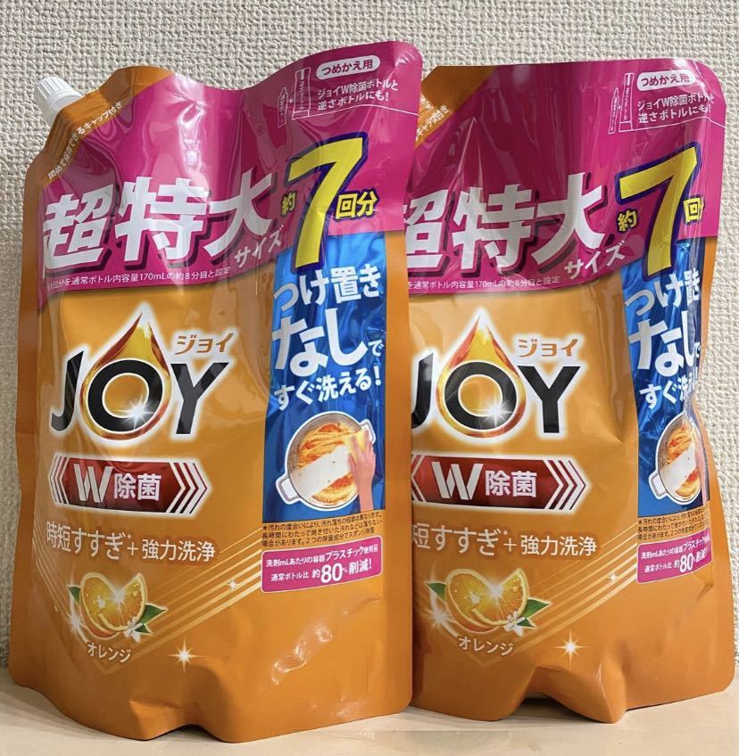 Yahoo!オークション - P&G JOY ジョイ W除菌 食器用洗剤 910ml 2袋