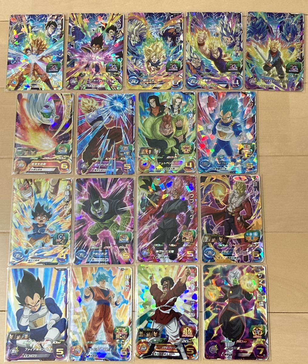 Yahoo!オークション - ドラゴンボールヒーローズMM1弾 CP・SR・レア・...